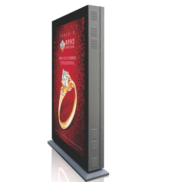 Floor standing LED advertising player - High - Quality LED Display for ...