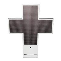 LED Cross display|LED display |LED display screen|LED screen | China ...
